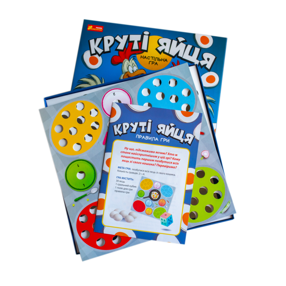 Круті яйця. Настільна гра (Укр) Ranok-Creative (4827476920993) (553670)